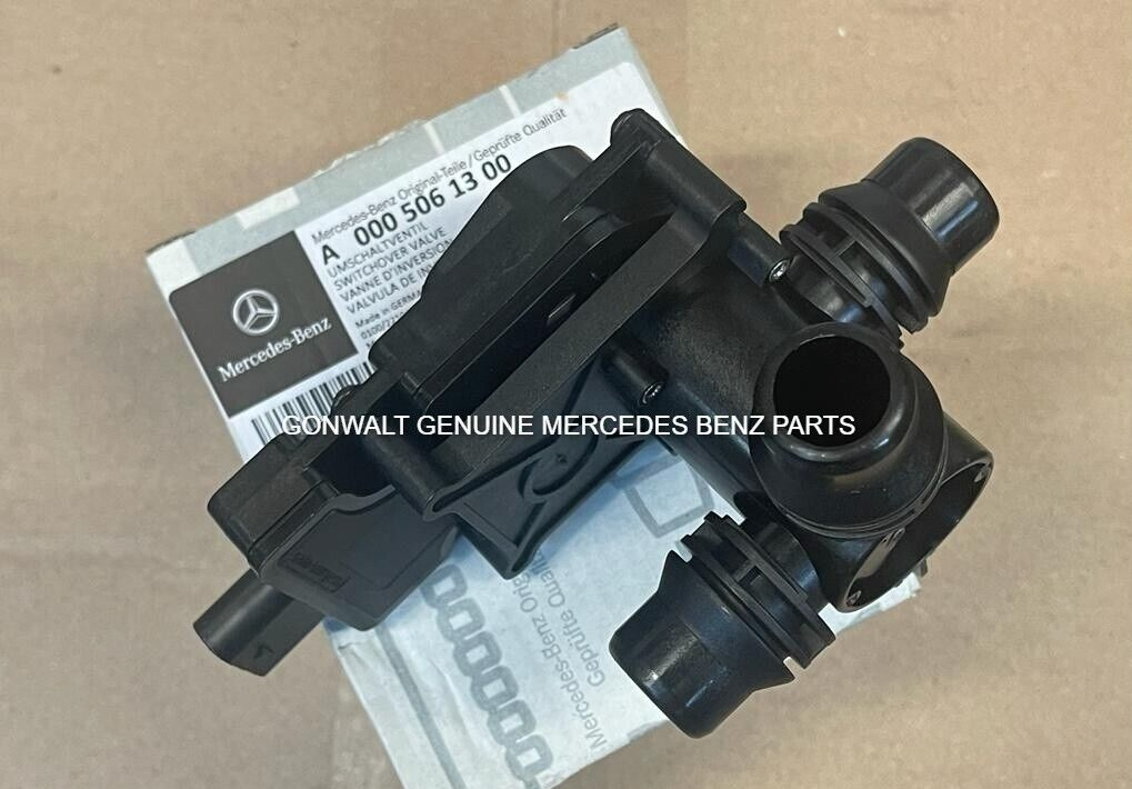 Mercedes Benz E450 E53 AMG E63 AMG S 19-22 HVAC Heater Control Valve ...