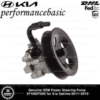 Genuine OEM Power Steering Pump 571002T000 for Kia Optima 2011-2013 | eBay