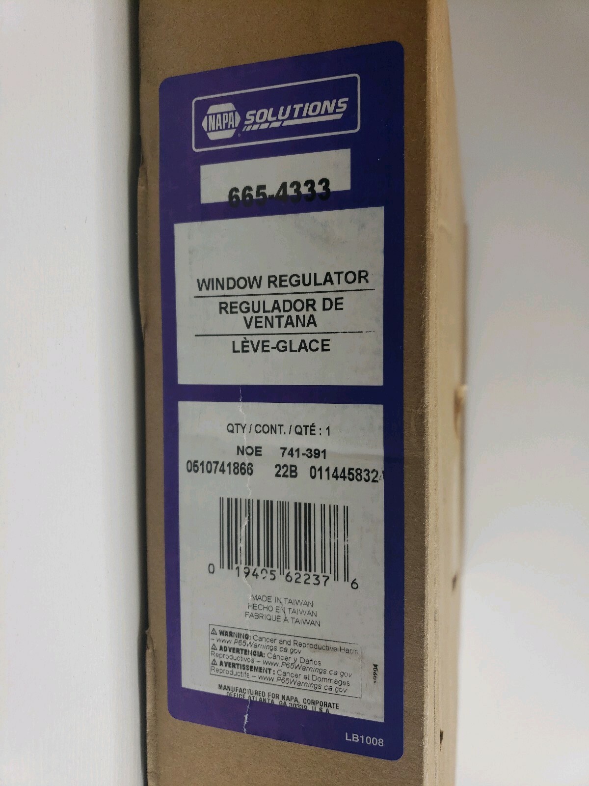 NAPA 665-4333 Window Regulator | eBay
