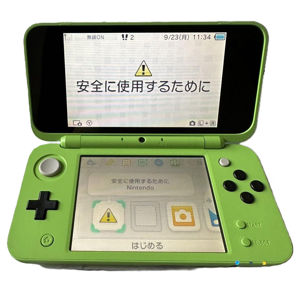 Nintendo 2DS XL LL Minecraft Creeper Edition Console | Nintendo 3DS ...