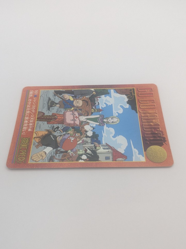 Kaya Tamanegi One Piece 161 Visual Adventure Carddass frontispiece 2000 ...