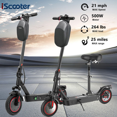 Adult Foldable 500W Electric Scooter 21Mph Max Speed 40KM Long Range E ...