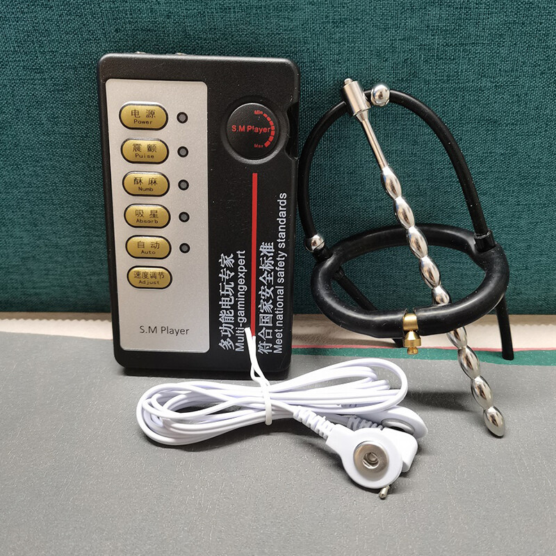 Male E-Stim Shock Sounds Penis Plug Sounds Sounds Insert Stimulation ...