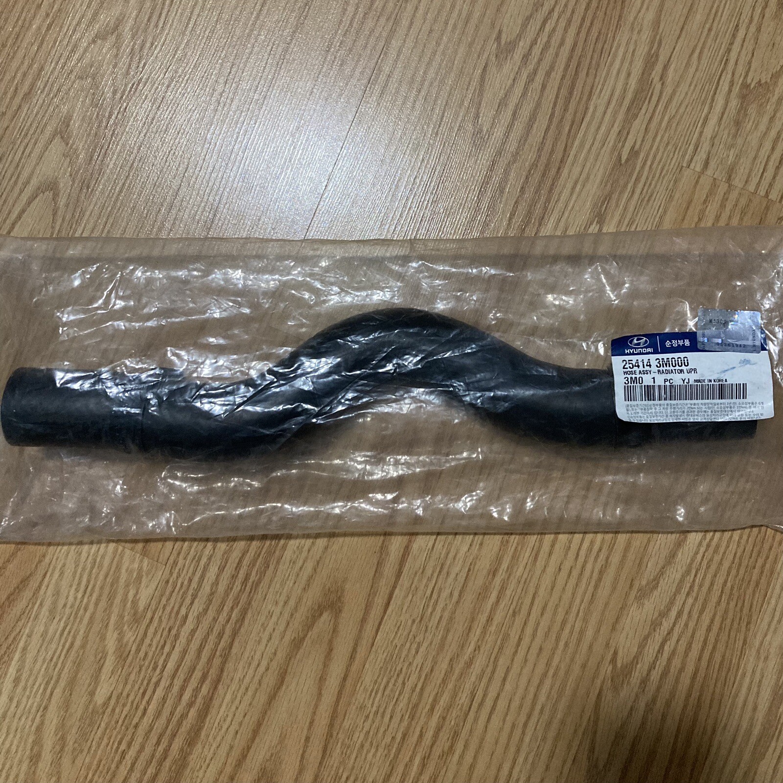 OEM 25414-3M000 Upper Radiator Hose Hyundai | eBay