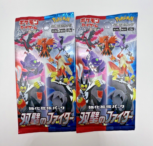 Pokemon Card Sword & Shield Booster TCG Matchless Fighters 2 Pack Lot ...