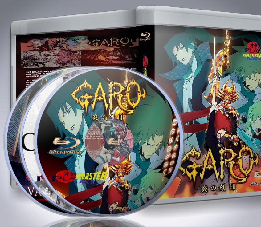 GARO BLURAY BOX COLLECTION | eBay