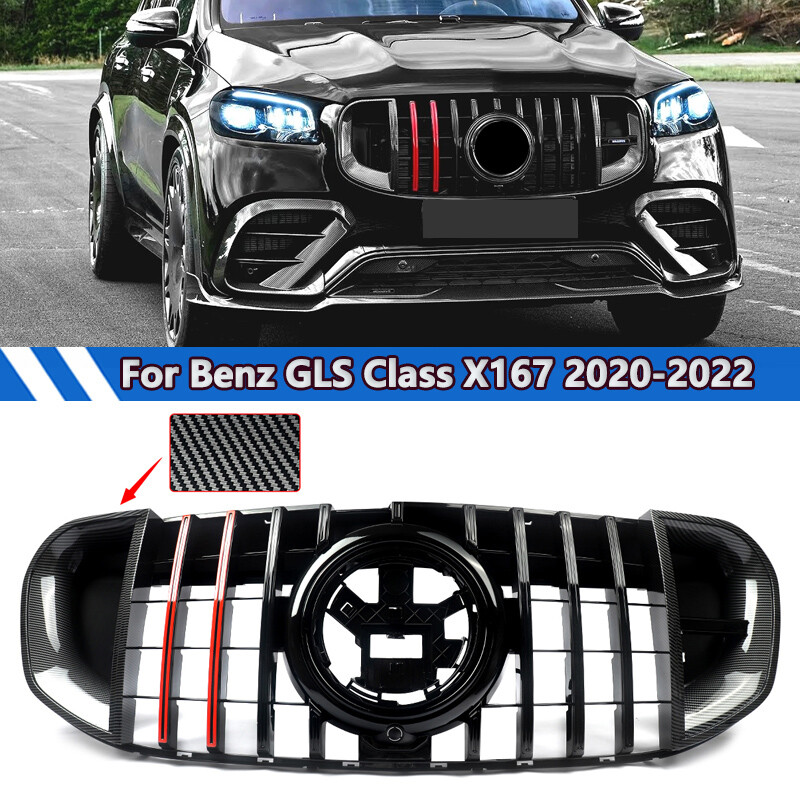 Fit For Mercedes Benz X167 GLS450 2020-2023 GT Front Racing Brabus ...