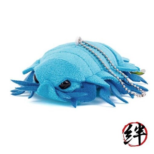 Colorata stuffed animal mascot giant isopod realistic deep 7×3×13cm | eBay