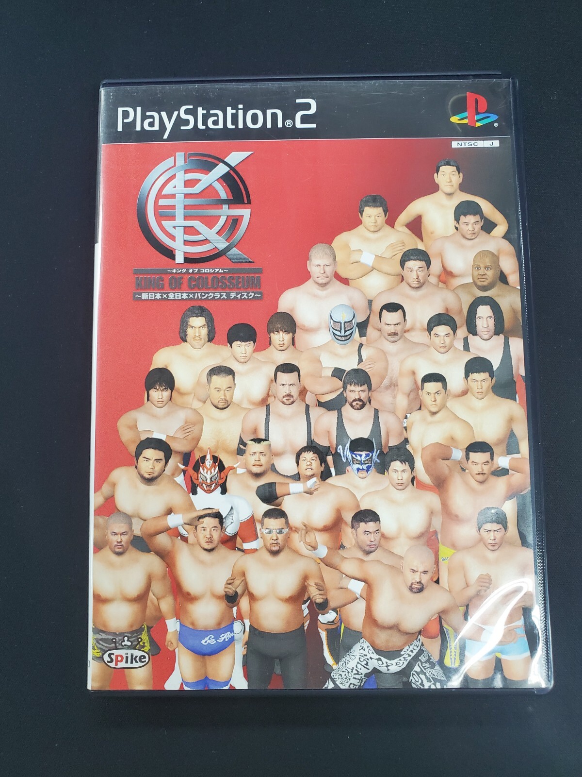 King Of Colosseum Red PS2 Japanese Edition | eBay