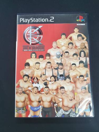 King Of Colosseum Red PS2 Japanese Edition | eBay