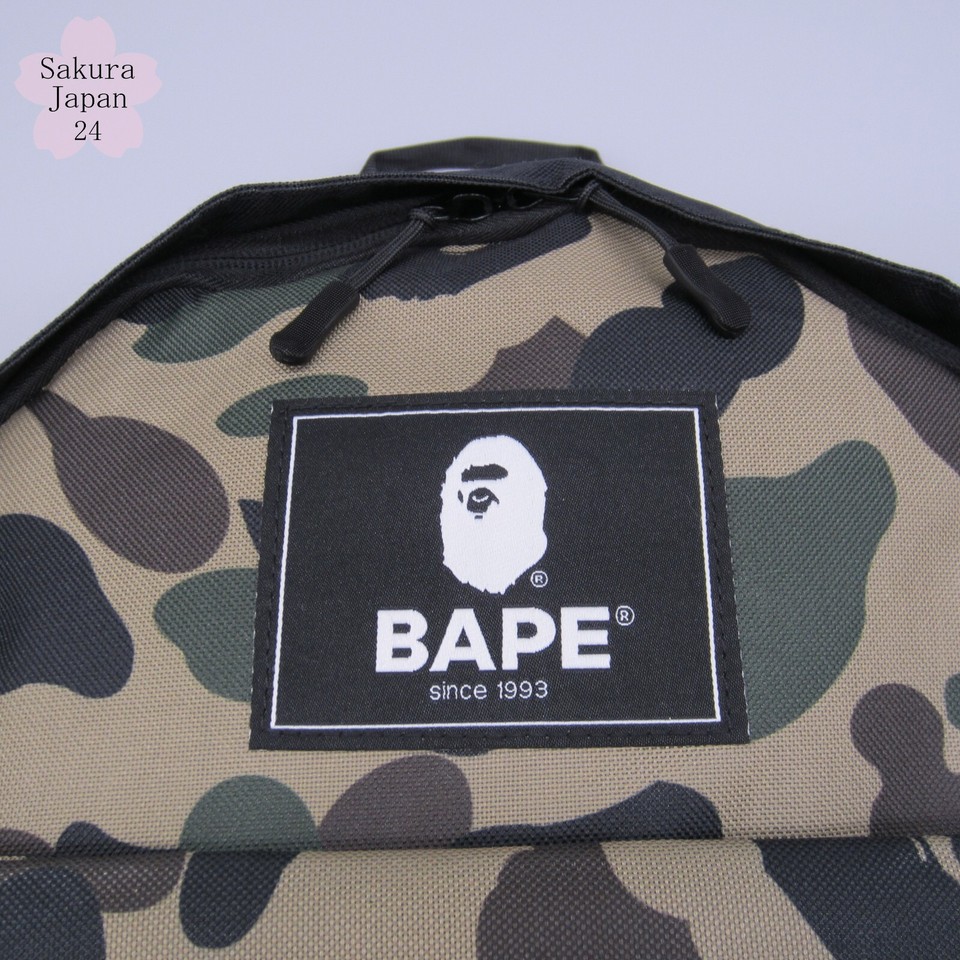 BAPE A Bathing Ape Camo Backpack 2021 Summer Official Japanese Magazine ...