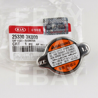 OEM Genuine 1.1 Bar Radiator Cap ASSY For Hyudnai KIA 253303K000 | eBay