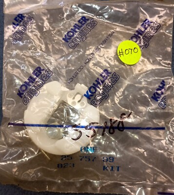 Kohler 55188 25 75709 Engine Float | eBay