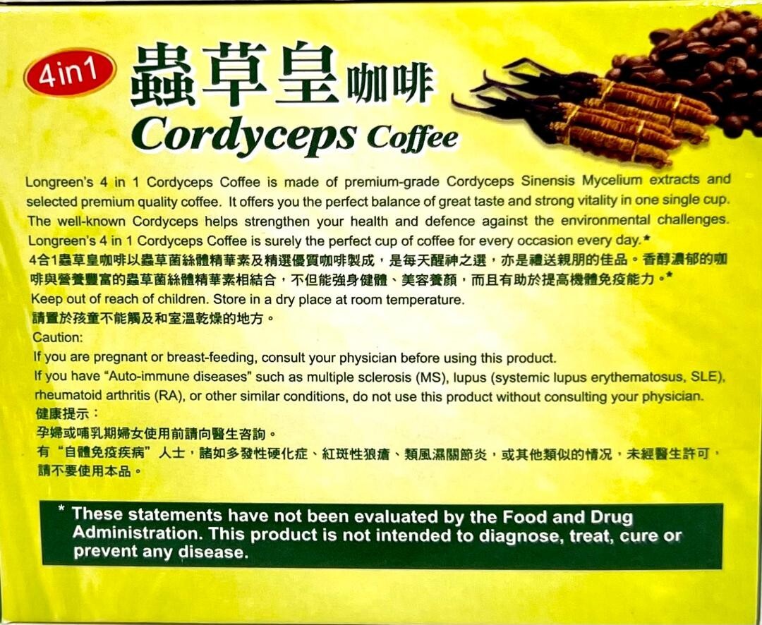 Longreen 4-In-1 Cordyceps Coffee 10 Sachets x 25g ( Pack of 4 )~08/2027 ...
