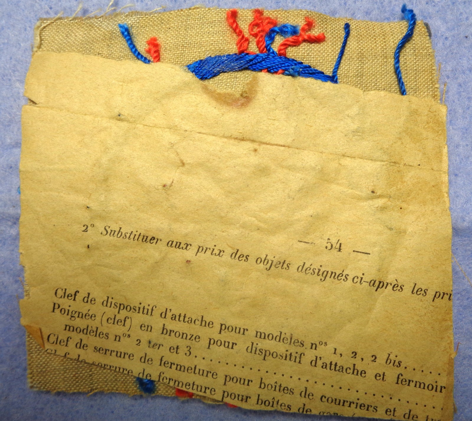 WWI US Army Officer "Advanced Sector" French Made Patch-Unissued, Read ...