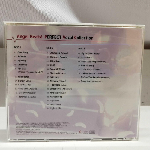 Visual Arts ANGEL BEATS Perfect Vocal Collection KSLA-0113?0115 | eBay