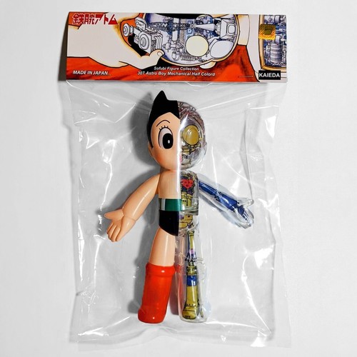 KAIEDA Astro Boy Mechanical Half Colored Soft Vinyl 7.3" LE Sofubi Japan | eBay