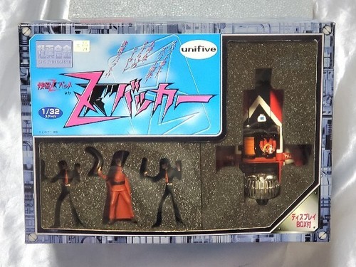Unifive Super True Alloy 1 32 Kaiketsu Zubat Zubacker Mini Car Popy ...