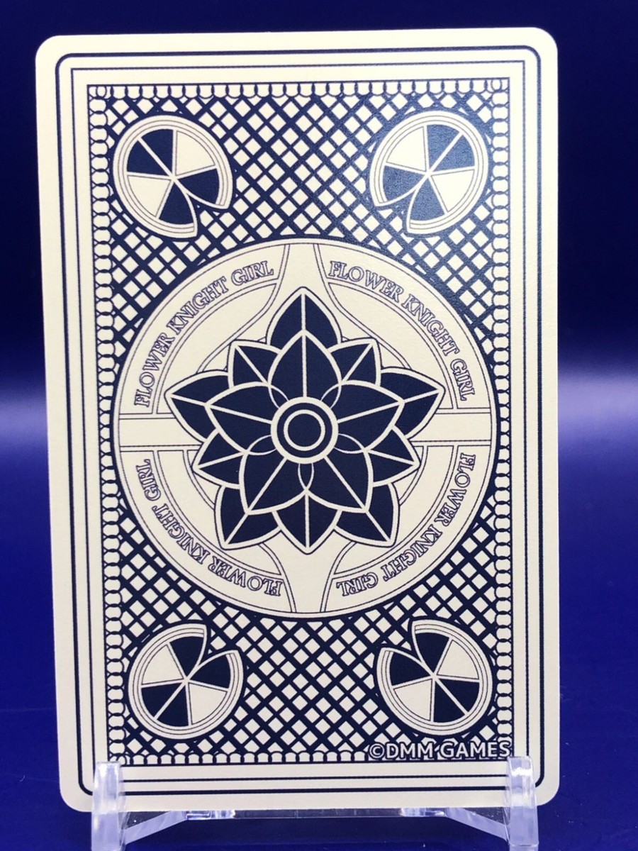 Flower Knight Girl Dmm Serial Code | Best Flower Site