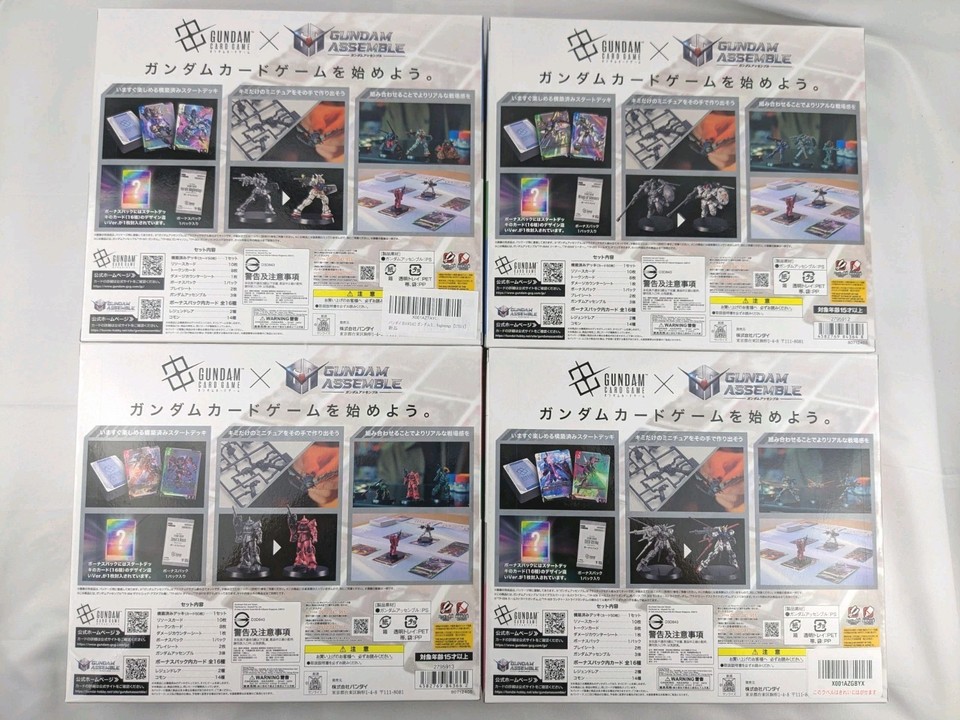 Gundam Card Game Start Deck ST01A ST02A ST03A ST04A Assemble 4pc Set ...