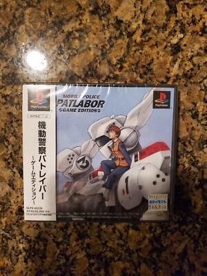 Mobile Police Patlabor Game Edition PS1 PS 1 PlayStation Japan Import ...
