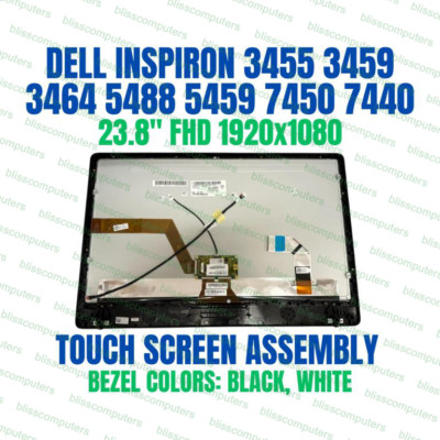 4xrmh Dell Optiplex 7440 7450 All-in-one 23.8" Touch Screen Front Bezel ...