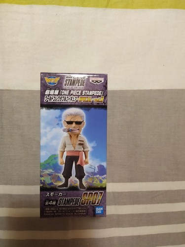 Figurine WCF World Collectable Figure One Piece Stampede Special Vol.2 ...