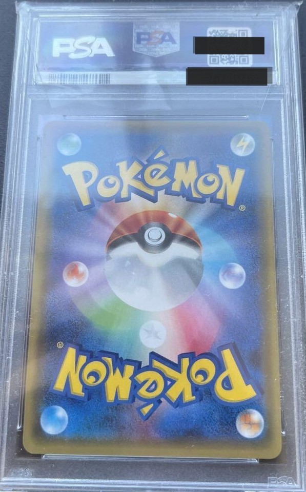 PSA 10 179/171 GEM MINT Full Art Aegislash EX Japanese XY Phantom ...