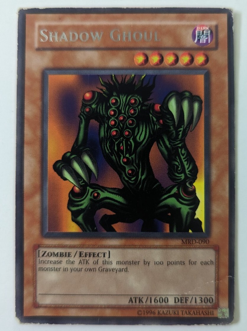 Shadow Ghoul, MRD-090, Yu-Gi-Oh! | eBay