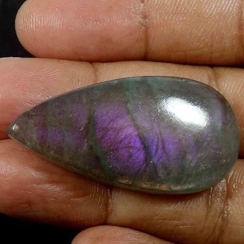 59.50Cts Brilliant Stone Purple Fire Spectrolite Labradorite Cabochon ...