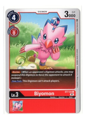 Digimon Card - 2021 Biyomon ST7-04 - Bandai Starter Deck Gallantmon | eBay