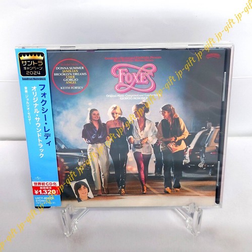 Foxes Original Soundtrack Japan Music CD | eBay