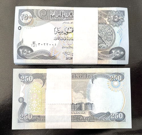 Iraq 25k IQD 100 Pcs 250 Dinars 2020 NEW UNC Full Bundle Active | eBay