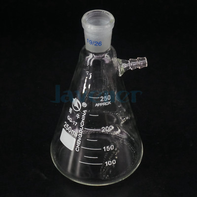 Lab Glassware - Flask With Side Arm
