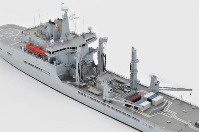 EV resin kit 1/700 RFA Wave Knight fast fleet tanker (S004) for sale ...