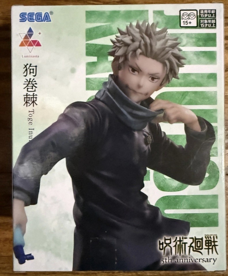 SEGA Jujutsu Kaisen Inumaki Toge 5th Anniversary Luminasta Figure - US ...