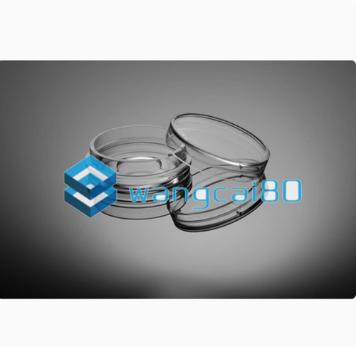 10/pack Laser confocal glass bottom petri dish 20mm sterile TC ...