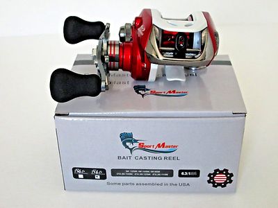 Spinning - Master Graphite