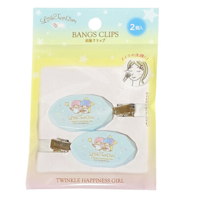 Sanrio Little Twin Stars Hair Clips Bang Clips 2 Pieces Blue Official ...