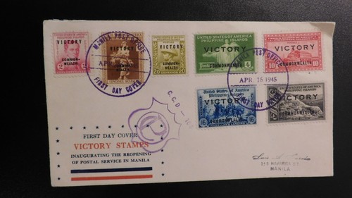 1945 Philippines First Day Cover FDC Manila PO Reopenining Victory ...
