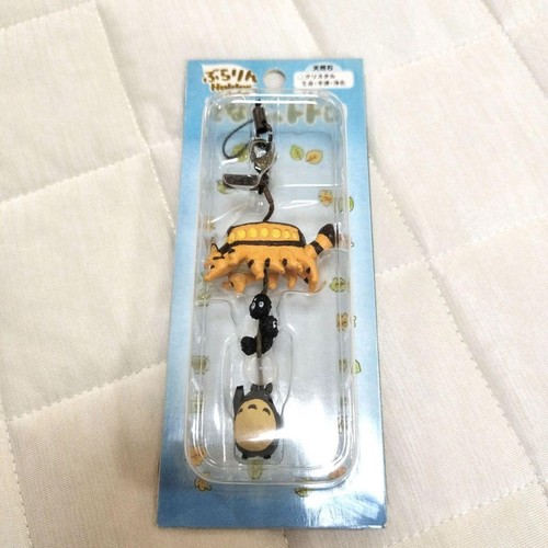 Ghibli Totoro Catbus Bloop Key Holder Crystal MIB Rare | eBay