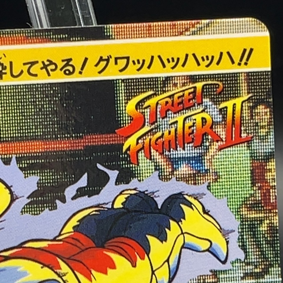 M.Bison 19 Street Fighter Card TCG SNK Vintage Game Bandai Capcom Japan ...