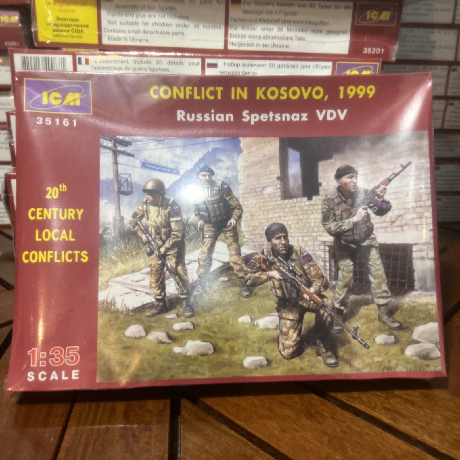 NIB ICM MODEL KIT #35161 CONFLICT IN KOSOVO, 1999 RUSSIAN SPETSNAZ VDV ...