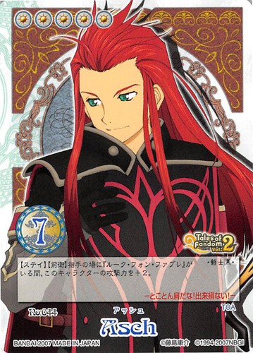 Tales of My Shuffle Trading Card No.044 Asch 1st the Abyss | eBay