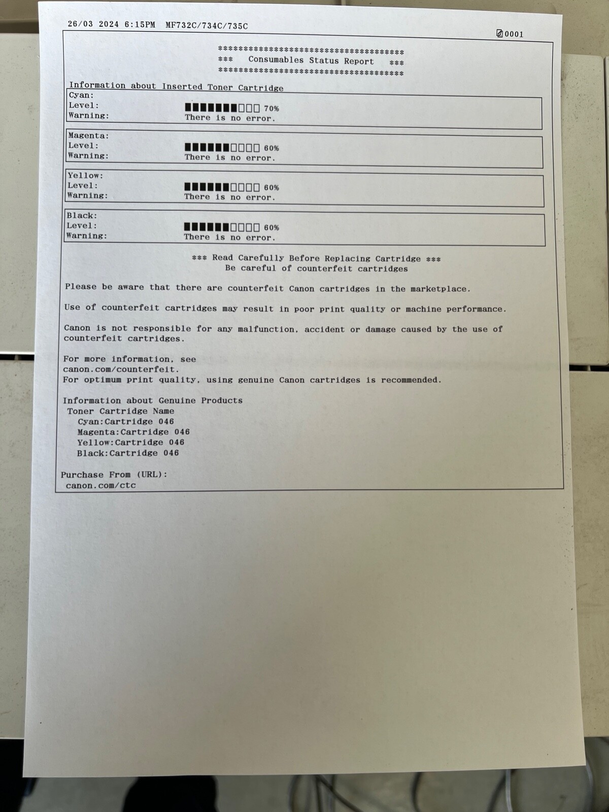Canon imageClass MF735Cx A4 Colour Multifunction 27ppm Printer (Used ...