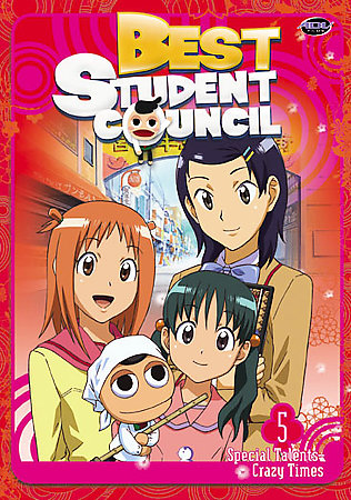 Best Student Council - Vol. 5: Special Talents, Crazy Times (DVD, 2007 ...