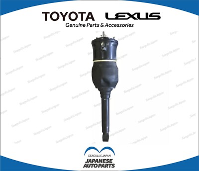 Toyota Lexus OEM LS430 SC430 2001-2006 Front Air Suspension Shock ...