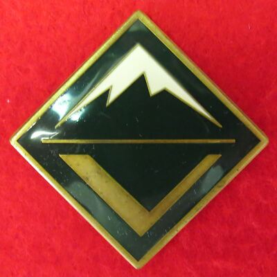 Venturing Oath Coin [X-3104] | eBay