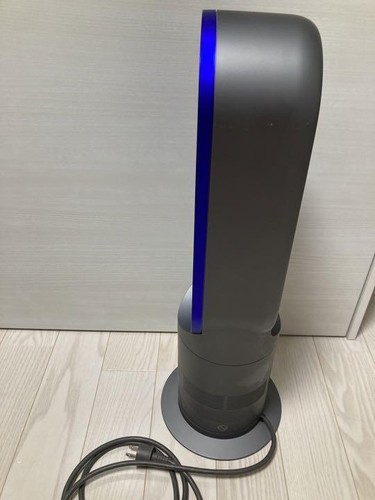 Dyson Hot & Cool AM04 Heater Table Fan Blue w/Remote Control | eBay