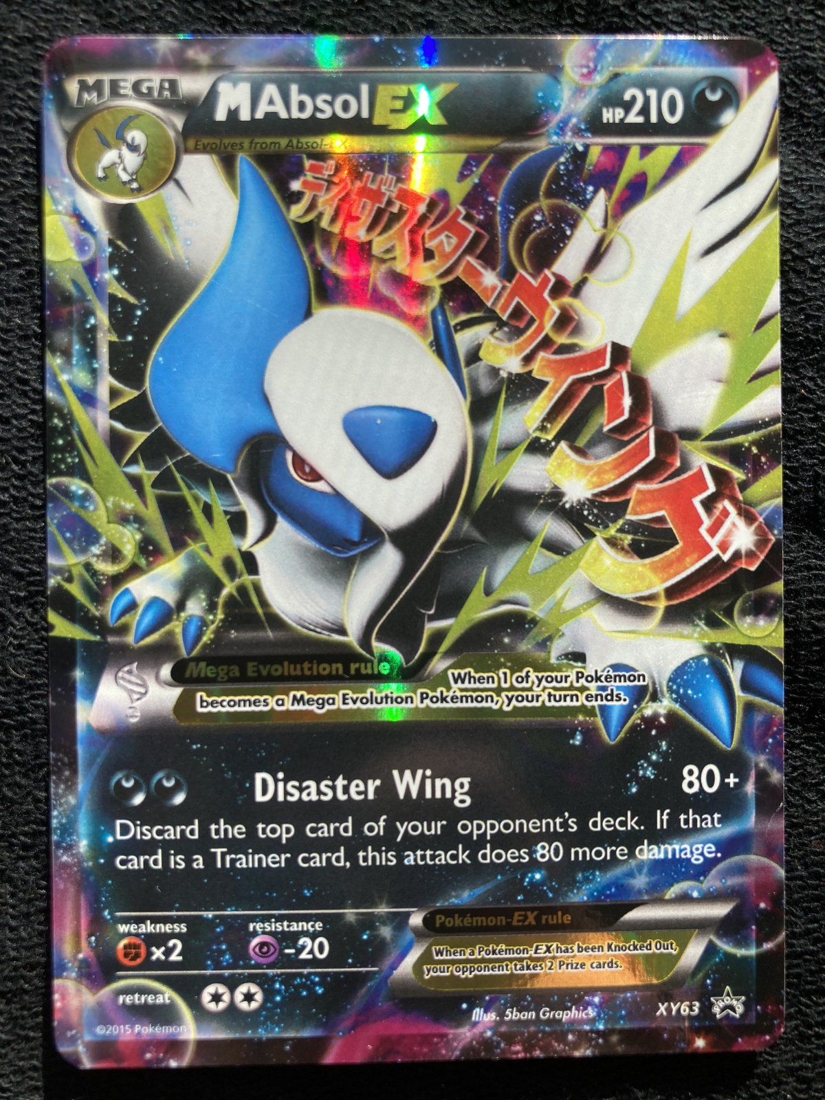 Absol Evolution Gen 6